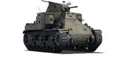 War Thunder Vehicle ID Database