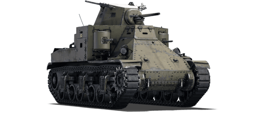 War Thunder Vehicle ID Database